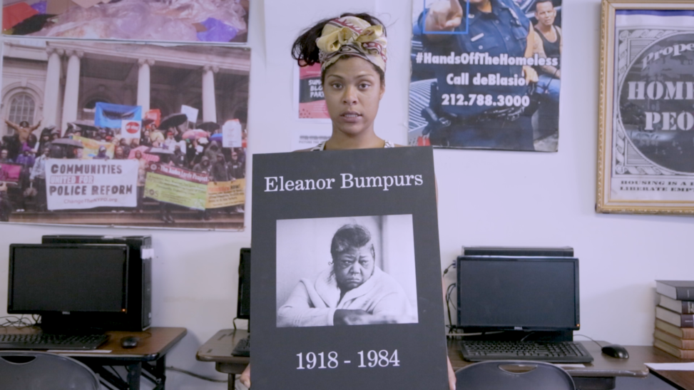 Acting Erratically – tUff GUts